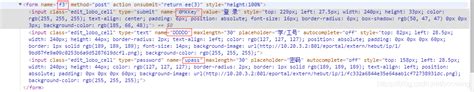 Vbs实现web自动登录网站vbs登录网页 Csdn博客 Vbs实现web自动登录网站vbs登录网页 Csdn博客