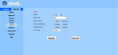 Onvif Settings Ptz Camera Dbell Support