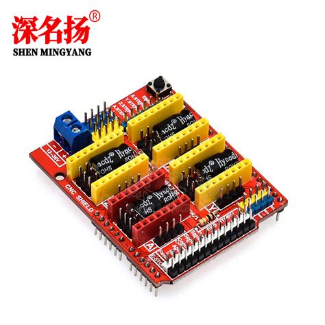 3d打印玩家必备！cnc Shield V3如何玩转diy雕刻机？ Arduino 淘宝好物网