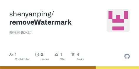 Removewatermarksrcmainjavacomexamplewatermarkexception