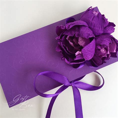 T Box Kollet фіолетовий Конверт для грошей на весілля день