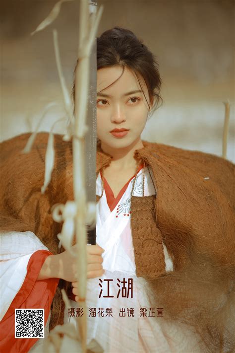 [아트 이미지] 2022 08 27 Liang Zhixuan V2ph