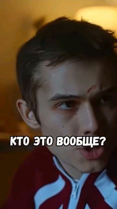 Отец Айгуль рассказал всю правду Марату 🤯 🎬 кино марат словопацана Youtube