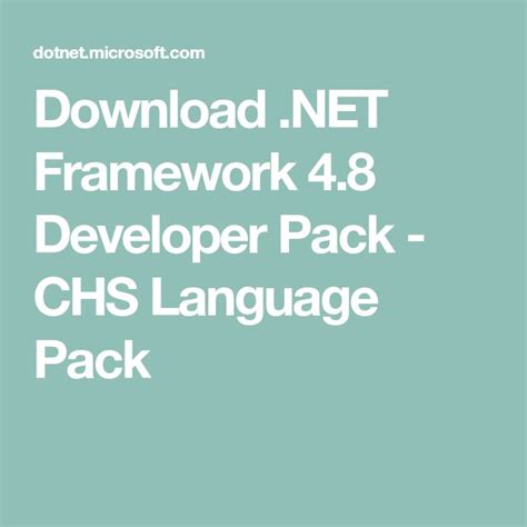 Download Net Framework 48 Developer Pack Chs Language Pack Net