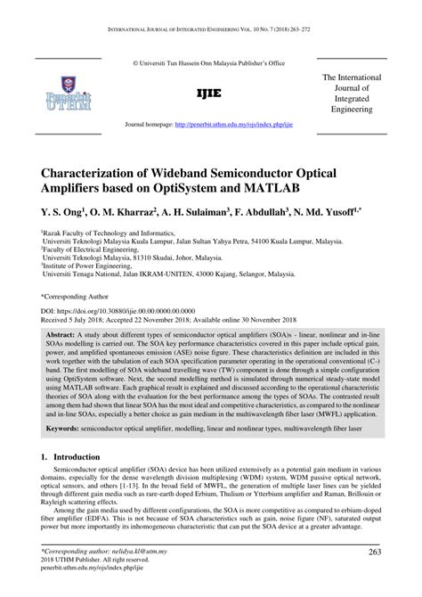 pdf characterization of wideband semiconductor optical amplifiers