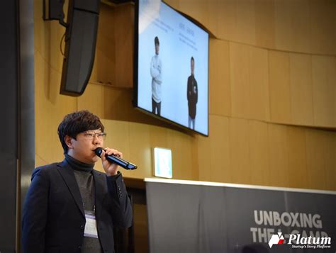 현장 14개 스타트업 언박싱 롯데벤처스 ‘엘캠프 10기 부산 4기 데모데이 현장 스케치 스타트업 스토리 플랫폼 플래텀platum