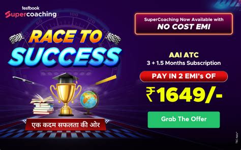 Understanding Tan Theta Formula Trigonometry Concepts