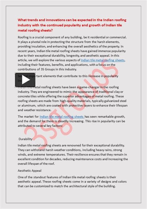 Ppt Indian Tile Metal Roofing Sheets Powerpoint Presentation Free