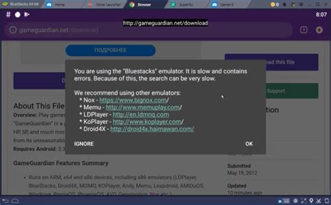 Video Tutorials Gameguardian Video Tutorials Gameguardian
