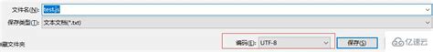 Javascript中文乱码如何解决 Php博客 李雷博客 Javascript中文乱码如何解决 Php博客 李雷博客