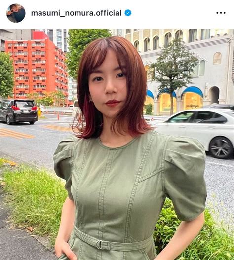 일본 여배우 한국에 유학가고 싶다  Mlbpark