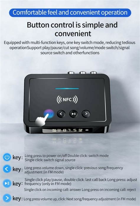 M6 NFC Bluetooth 5.0 Remote Control Receiver Transmitter FM Three-in ...