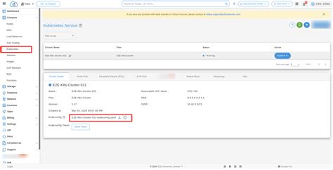 Get Started E2e Cloud