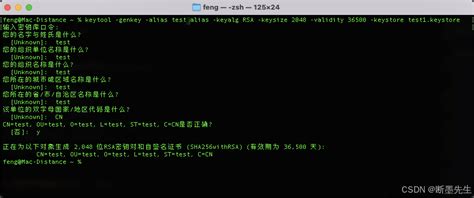 Uniapp—android原生插件开发（1环境准备）遨游rfid Uniapp插件 Csdn博客