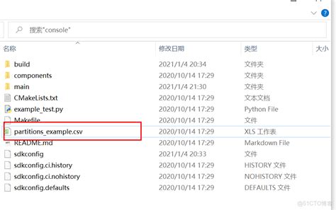 Esp32c6 Flash固定地址数据 读写擦除 Esp32内部flashdetailtoo的技术博客51cto博客