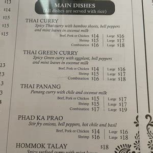 Siam Cuisine Restaurant 26 Photos Marine Corps Dr Hagåtña Guam