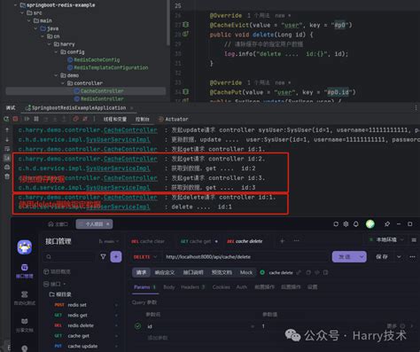 Spring Boot 整合Redis 注解驱动缓存 腾讯云开发者社区 腾讯云