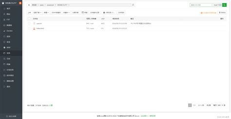 深度学习html 2 如何让好友也能访问到你的网站 html文件怎么让别人访问 csdn博客