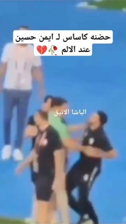 علي جاسم حسين علي ايمن حسين يوسف الامين زيدان اقبال امير العماري