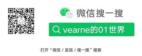 玩转arduino4 天气预报 萌叔