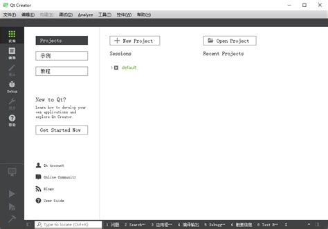 Pyqt（二） 创建第一个程序（helloworld）解决object Has No Attribute Setcentralwidget