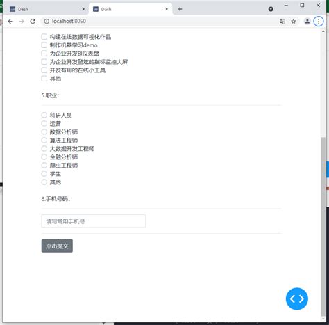 Pythondash，快速开发一个在线调查问卷调查问卷python Csdn博客