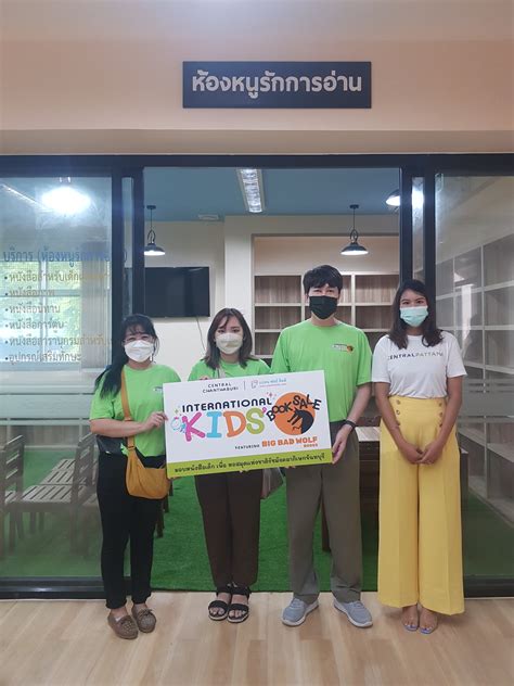 กรมศิลปากร พิพิธภัณฑสถานแห่งชาติ เชิยงใหม่