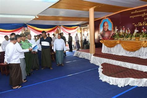 နိုင်ငံတော်စီမံအုပ်ချုပ်ရေးကောင်စီ ဒုတိယဥက္ကဋ္ဌ ဒုတိယဝန်ကြီးချုပ