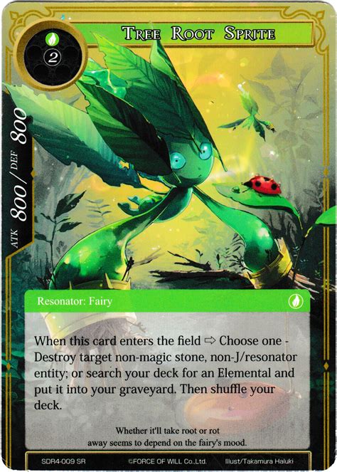 Tree Root Sprite Force Of Will Tcg Wiki Fandom Powered By Wikia