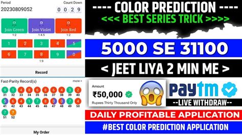 colour prediction game new colour prediction game color prediction