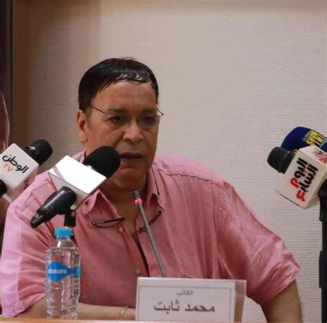 Mohamed Thabet محمد ثابت
