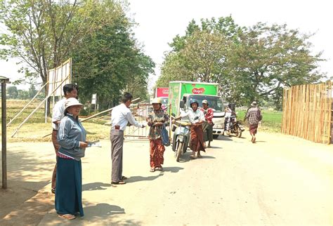 ပေါက်ခေါင်းမြို့၌ ၇၉ နှစ်မြောက် တပ်မတော်နေ့အထိမ်းအမှတ် သတင်းစကားလက်ကမ