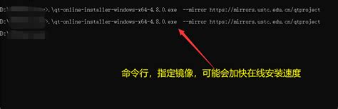qt 版本安装问题解决 哔哩哔哩