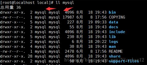 centos7 环境下二进制安装mysql5 7 23（都是64位） centos mysql 5 7 23 压缩包 csdn博客