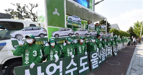 세계최대 수소자동차도시 울산