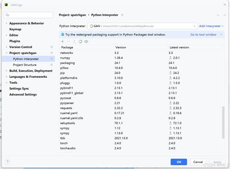 求助ImportError DLL load failed while importing imaging 找不到指定的模块 CSDN博客