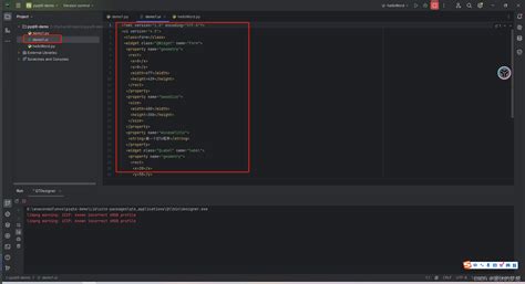 2pyqt6程序入门实例 Csdn博客 2pyqt6程序入门实例 Csdn博客