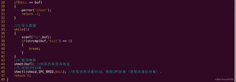 进程间通信:ipc对象机制:共享内存 Csdn博客 进程间通信:ipc对象机制:共享内存 Csdn博客
