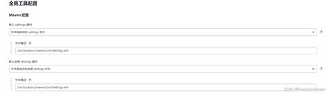 Jenkins 自动化构建和部署springboot项目jenkins自动化部署springboot项目 Csdn博客