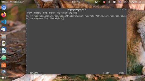 Переменная PATH в Linux Losst