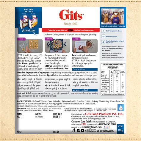 Gulab Jamun 200gm Pack Of 3 Gits Food