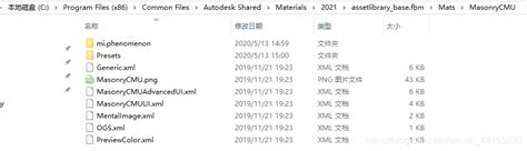 revit api material 材质 revit api assetproperty csdn博客