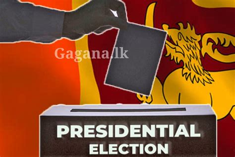 මේ වෙනකම් 06 දෙනෙක් ඇප තැම්පත් කරලා රටම බලා හිටිය ඒ අය මෙන්න Photo ගගන