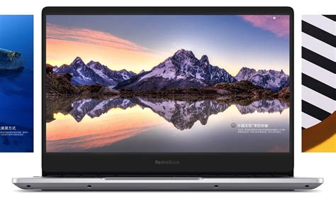 Xiaomi Redmibook Ii Xiaomi Note Ru