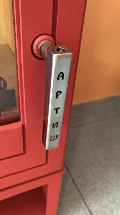 Vdb Metal Ltd On Linkedin Артиш ️