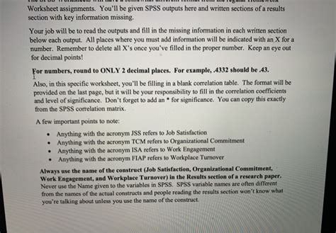 worksheet assignments you ll be given spss outputs