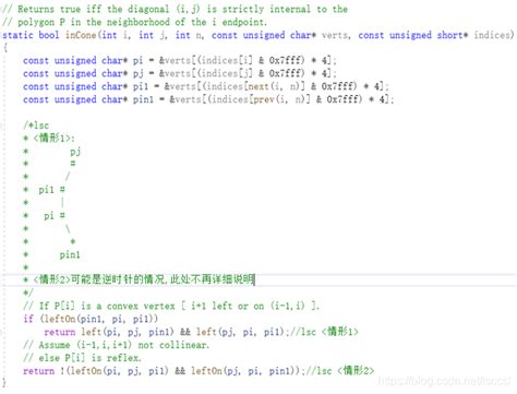 Unity3d Recast Navigation Navmesh 导航网格 寻路算法 源码分析unity Recast