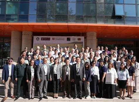 Одон Орон Геофизикийн Хүрээлэн