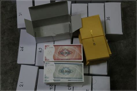 고급스러운 상품권고급스러운 봉투 제작~