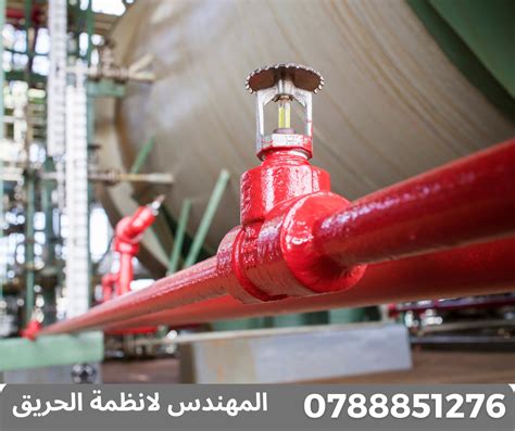 باب حريق باب مقاوم للحريق ابواب تركيب أنظمة الحريق Facebook